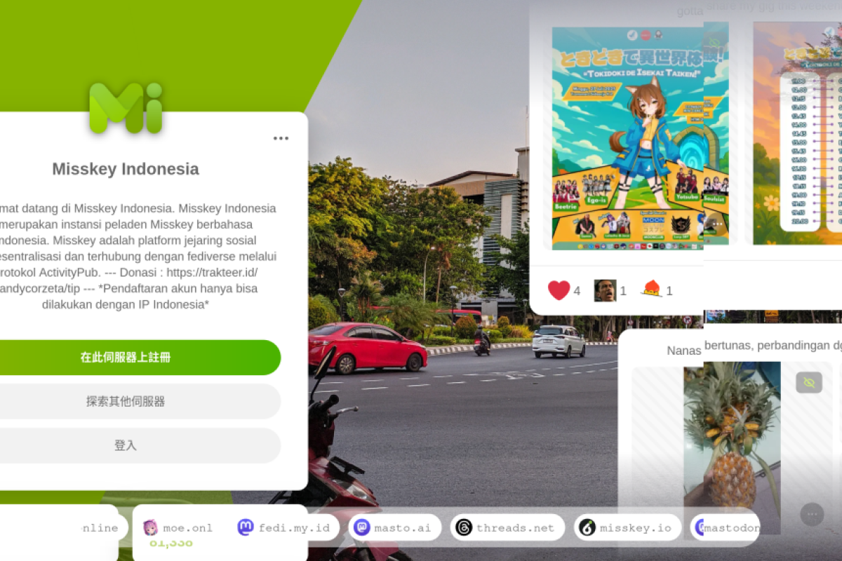 軟體自由電子報 #16 | 跨海專訪 印尼聯邦宇宙實例 "misskey.id" 管理員 Sandy Corzeta | SLAT 中華民國軟體自由協會